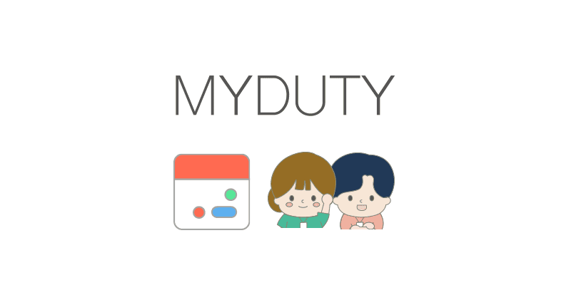 MyDuty - Nurse Calendar